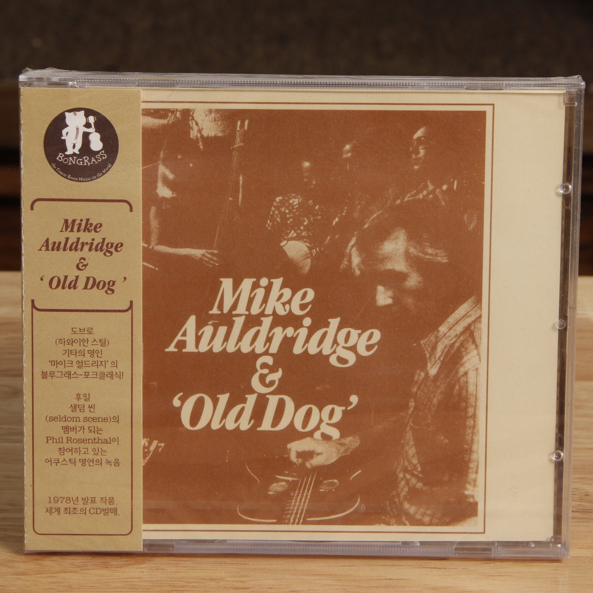 Resophonic Outfitters: Mike Auldridge & Old Dog CD